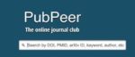 1‐5‐6 パブピア（PubPeer） | 白楽の研究者倫理